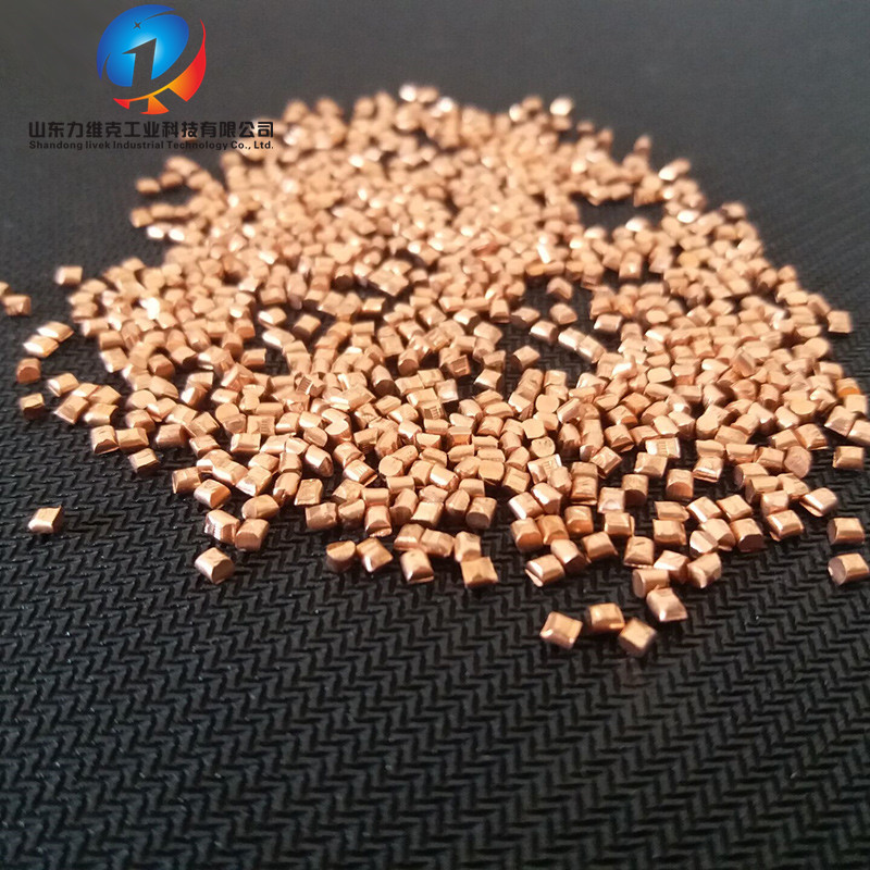99.9% Pure Copper Shot Copper Wire Cut Shot Copper Granular 2.0mm 3.0mm ...